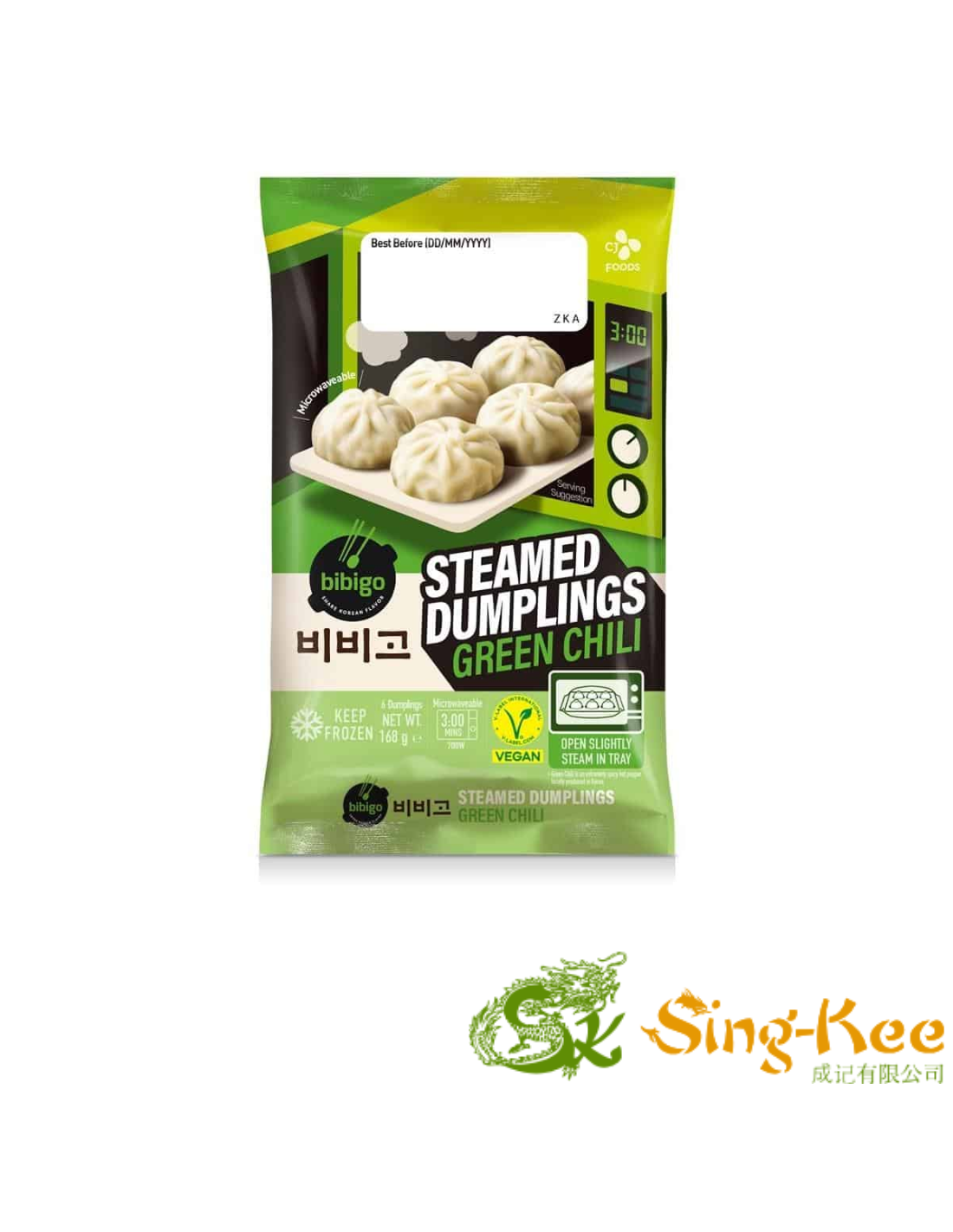 Bibigo Steamed Dumpling Green Chilli 168g