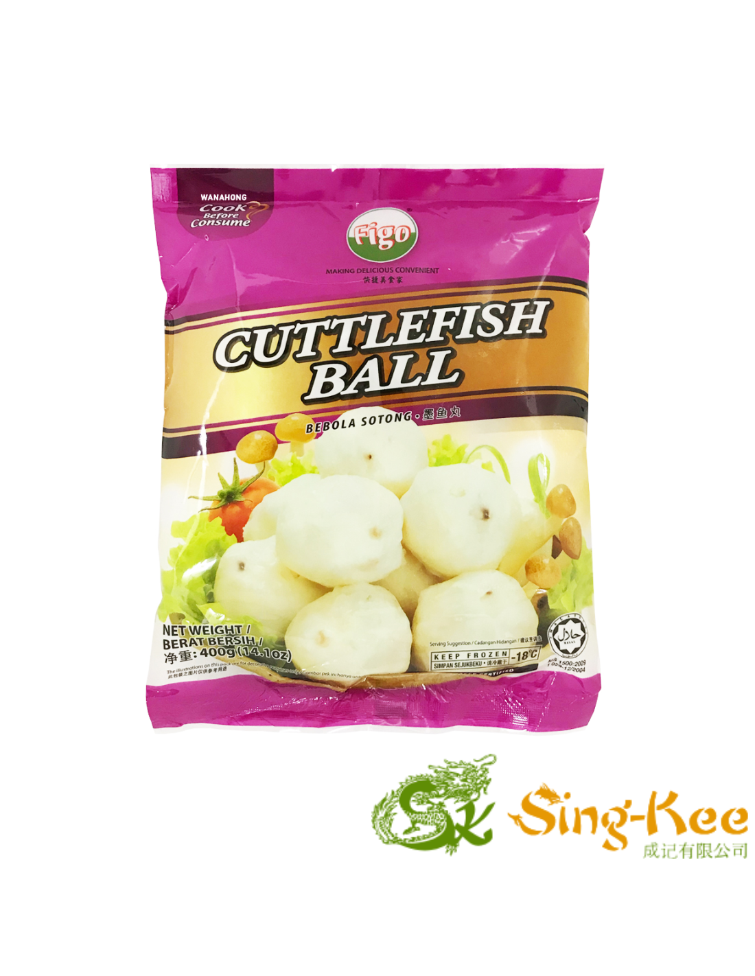 Figo Cuttlefish Ball - 400g - Frozen | Sing Kee