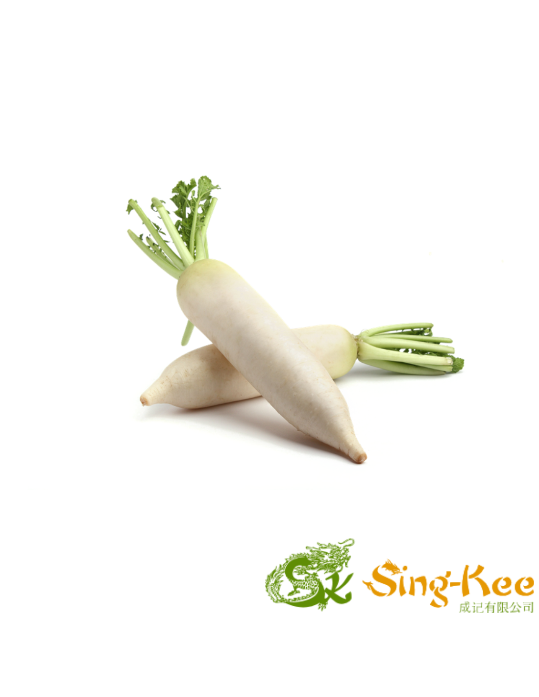 White Radish 1kg - Fresh | Sing Kee