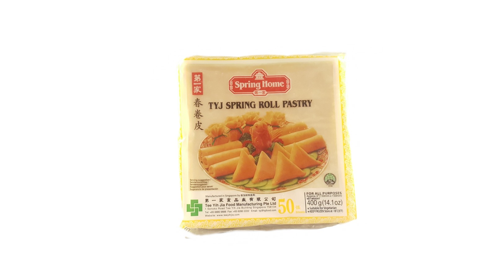 Spring Home Tyj 6" Spring Roll Pastry 400g (50 Sheets) - Frozen | S...