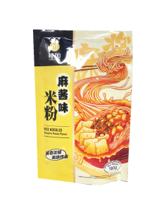 Sing Kee Oriental Supermarket