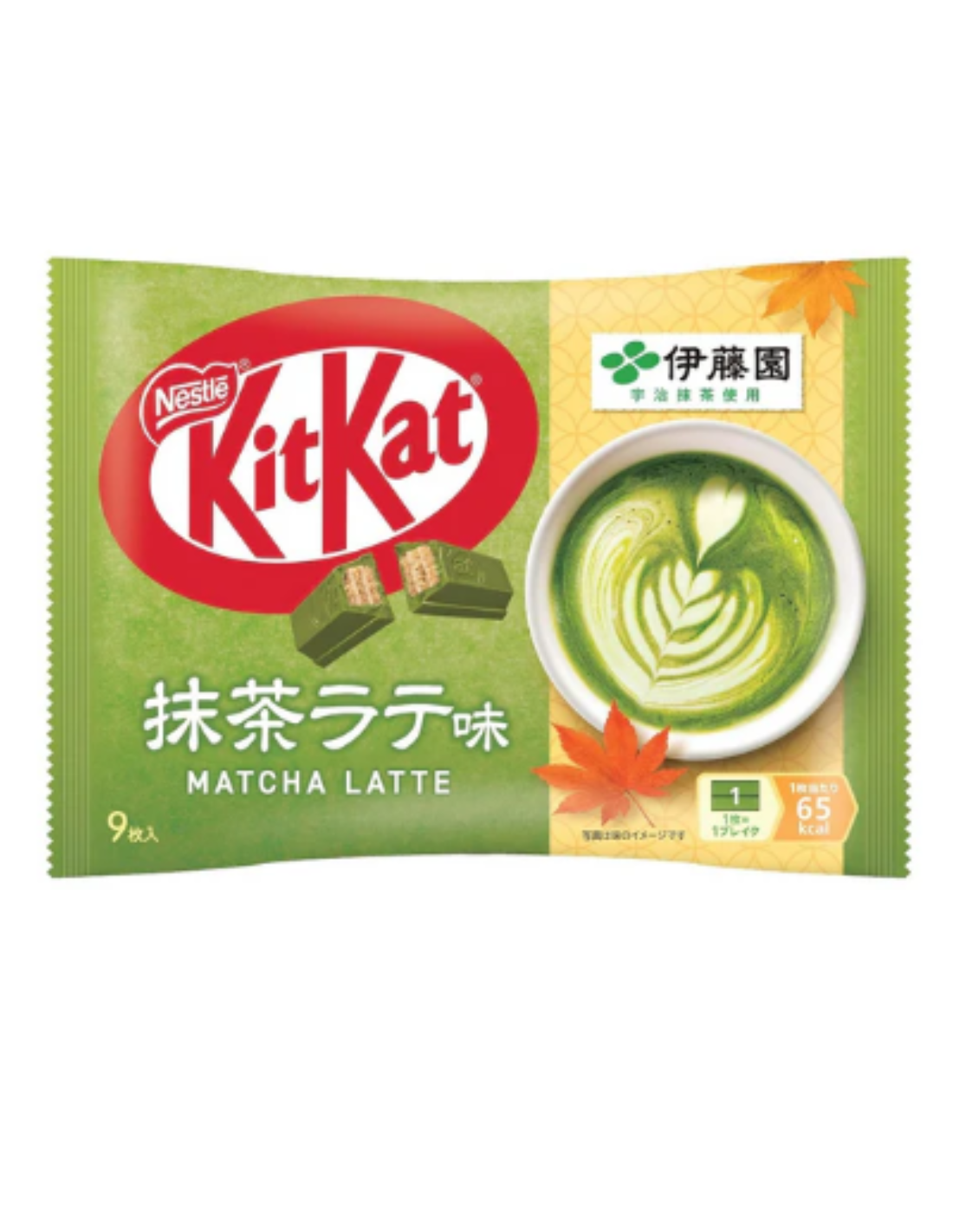 Nestle Kit Kat Mini Matcha Latte 104.4g