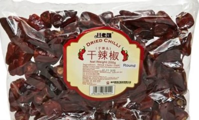 CLH Dried Chilli Round 200 G - Dried Foods, Nuts & Seeds | Sing Kee