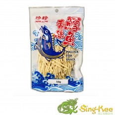 New products - Sing Kee
