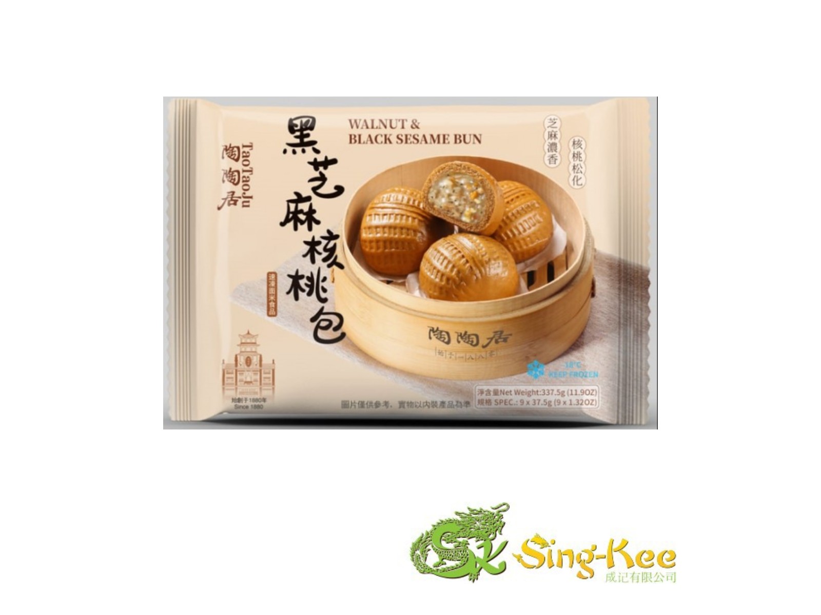 TaoTaoJu Walnut & Black Sesame Bun 337.5g - Frozen | Sing Kee