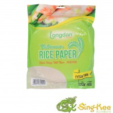 Rice - Sing Kee