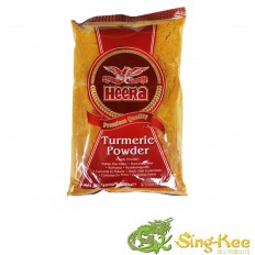 Heera Turmeric Powder 400g - Herbs, spices and other ingredients
