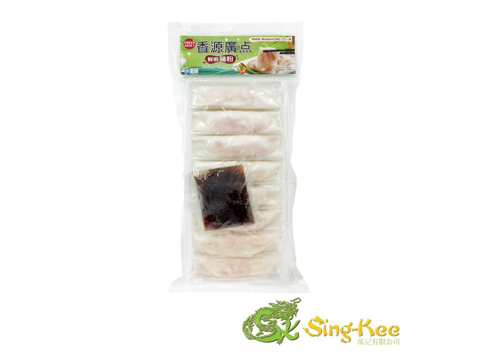 Freshasia Shrimp Cheung Fun Rolls (8pcs) 444g - Frozen | Sing Kee