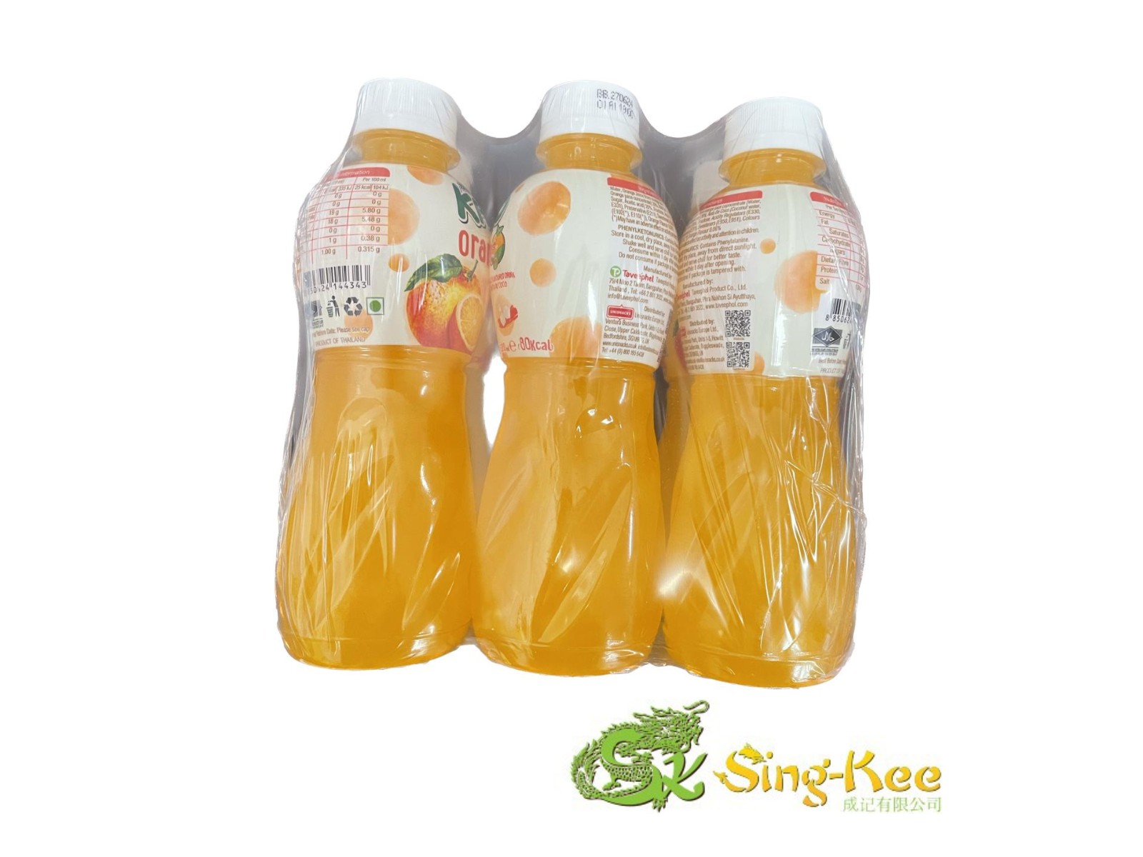 Kato Nata De Coco Orange 320ml x 6 - Drinks | Sing Kee