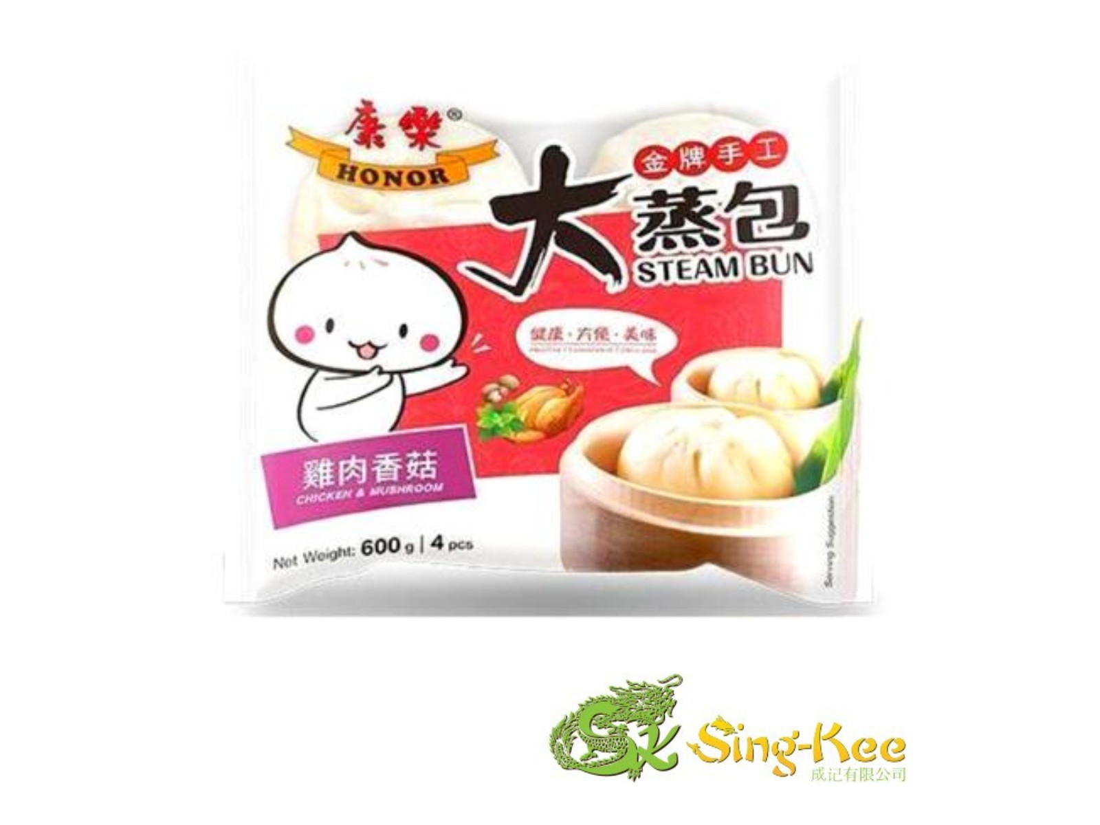 Honor Bun - Chicken with Mushroom 600g - Frozen | Sing Kee