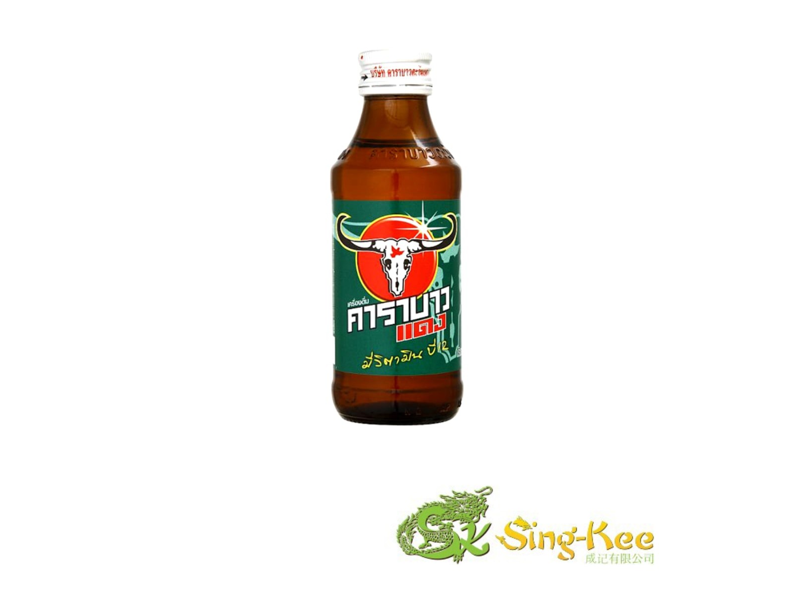 Carabao Dang Energy Drink 150ml - Drinks | Sing Kee