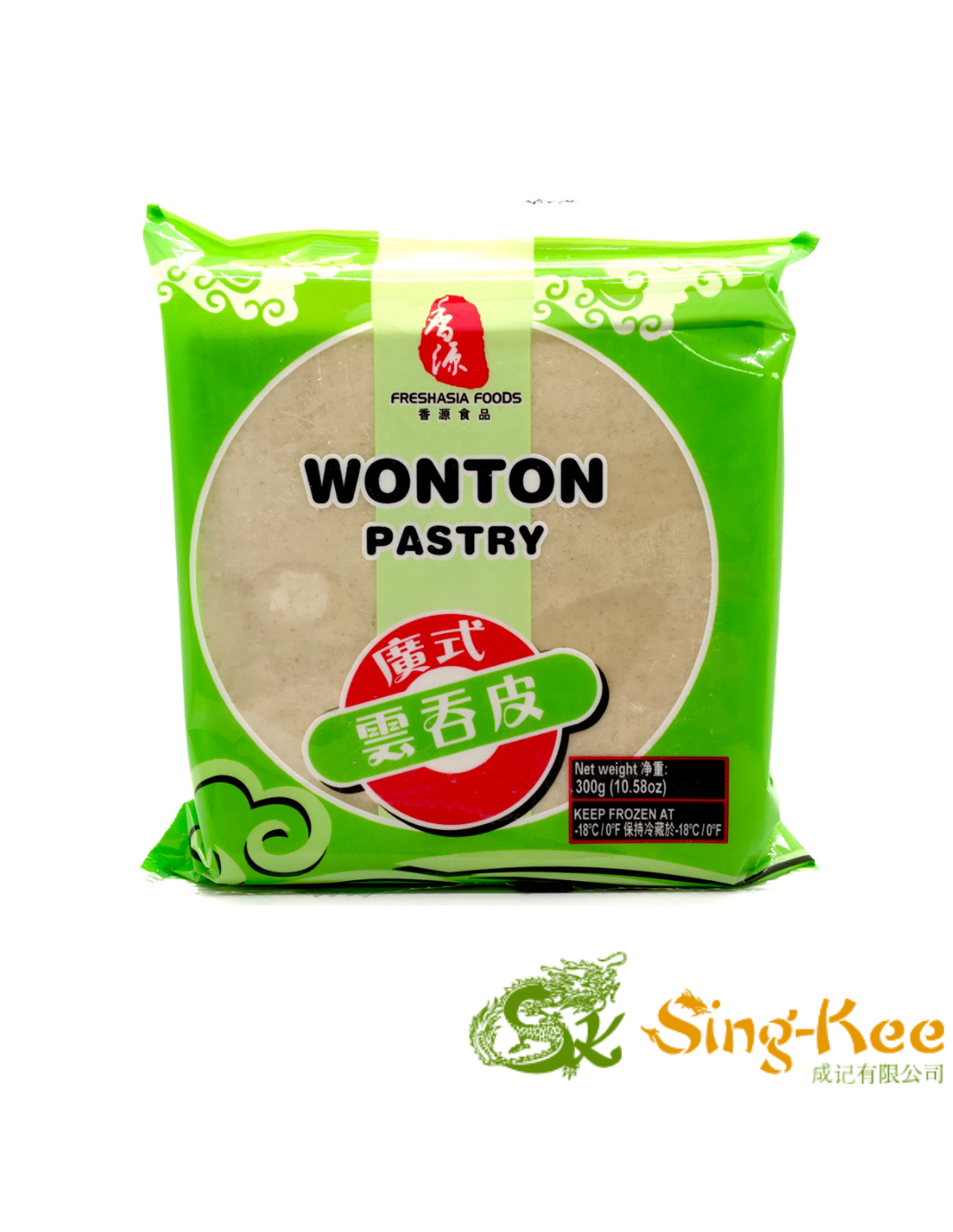 Freshasia Wonton Pastry 250g