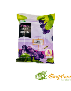 Cozzo Jelly Shot Mango Flavour 160g, 58% OFF