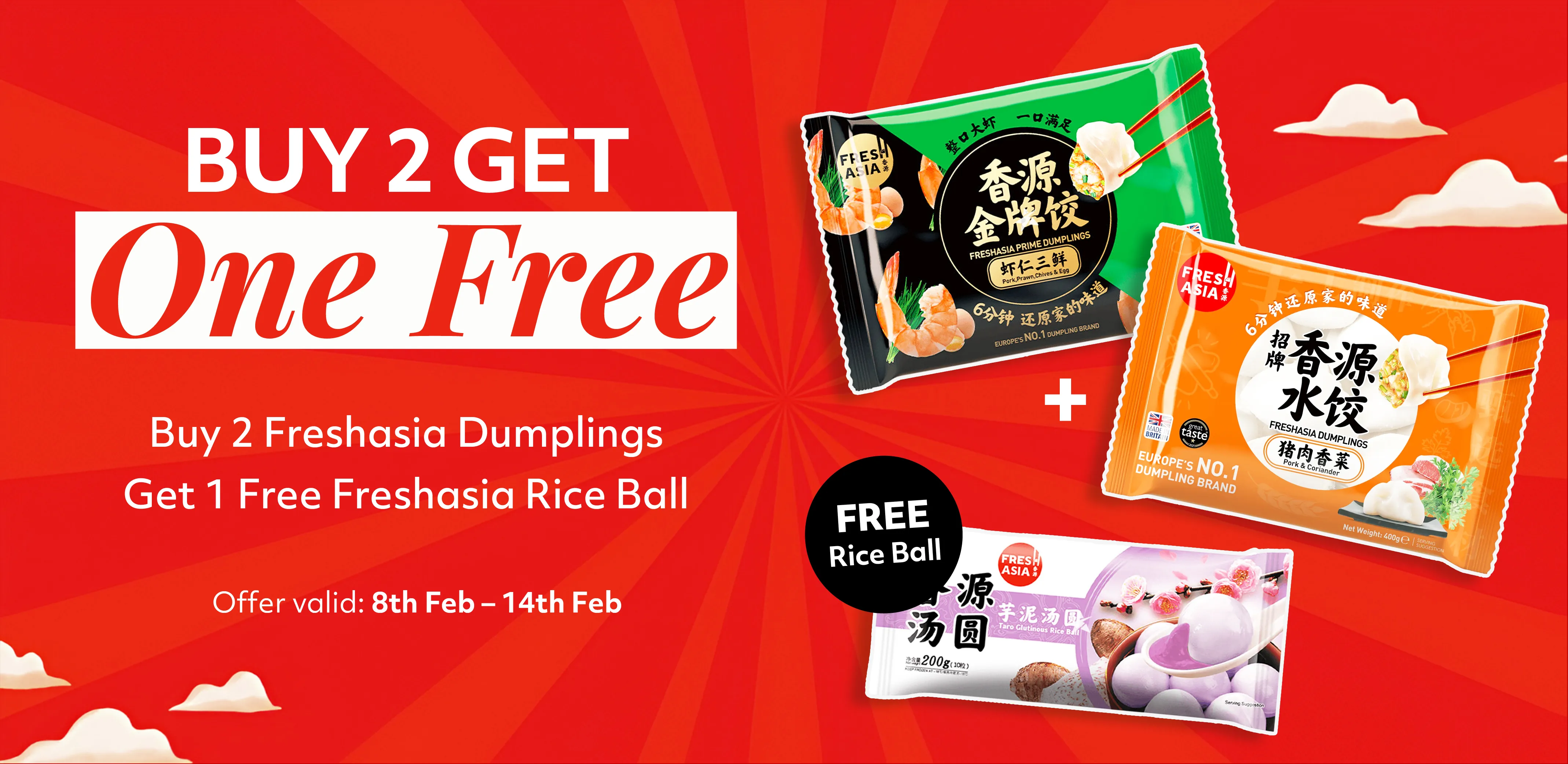 Sing Kee Oriental Supermarket