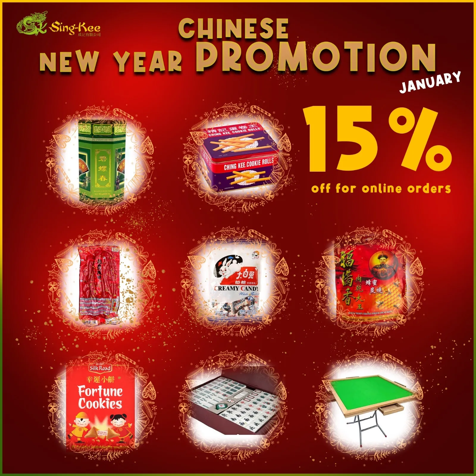 Sing Kee Oriental Supermarket